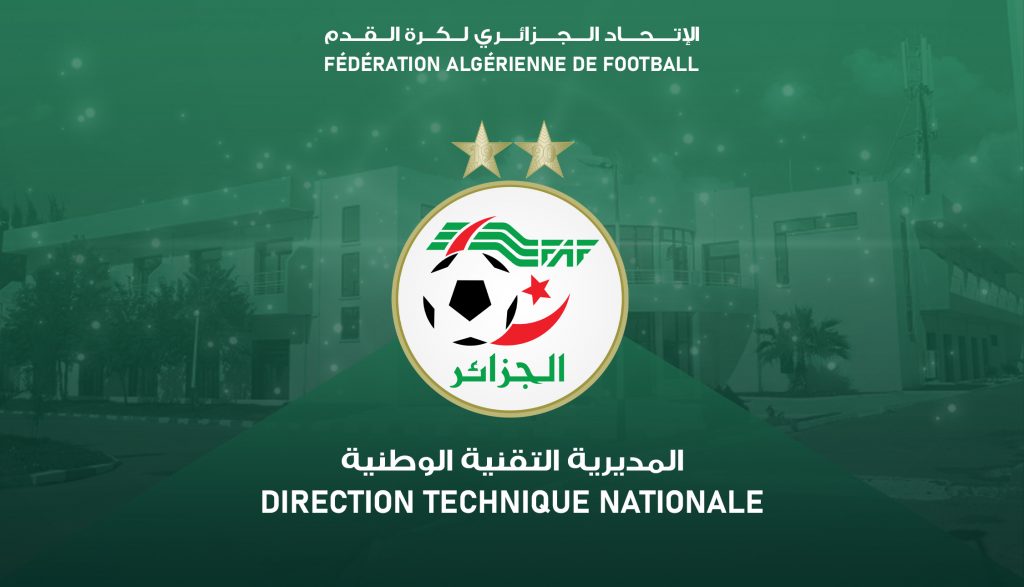 DTN – FORMATION : DÉBUT DES COURS POUR LES PRÉPARATEURS PHYSIQUES – FAF DTN – FORMATION : DÉBUT DES COURS POUR LES PRÉPARATEURS PHYSIQUES – FAF